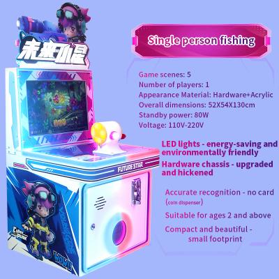 China Single-player Fishing Arcade Game Series For Indoor Coin-operated Arcade Machines for sale