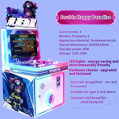 China Classic-style Coin-operated Children's Arcade Game Machine With A Variety Of Games for sale