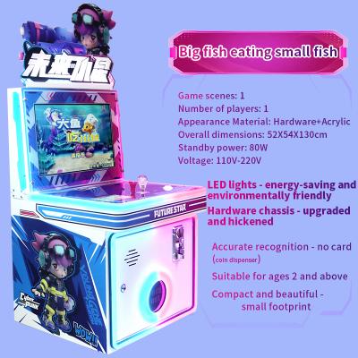 China Big Fish Eat Small Fish Game Coin Operation For The Future Little Star Children's Arcade Game Machine for sale