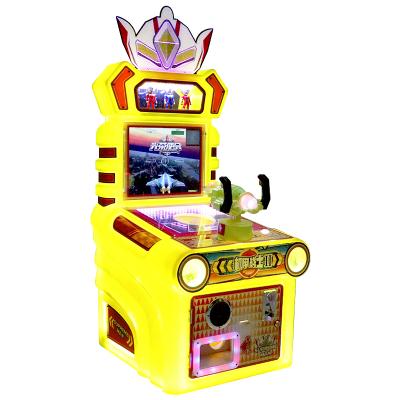 China Coin-operated Arcade Shooting Game Machine For Children 19-inch for sale