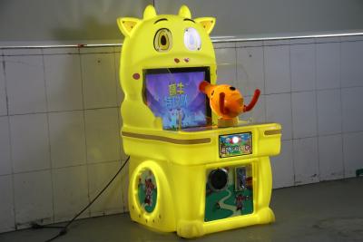 Chine Machine de jeux vidéo pour enfants à pièce de monnaie Machine de jeux d'arcade de tir à vendre