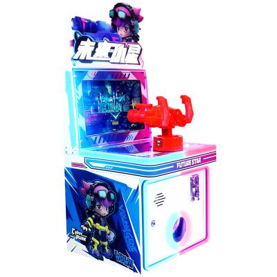 China Future Little Star Fun Coin-Operated Interactive Parent-Child Shooting Game (Single Player Mode) for sale