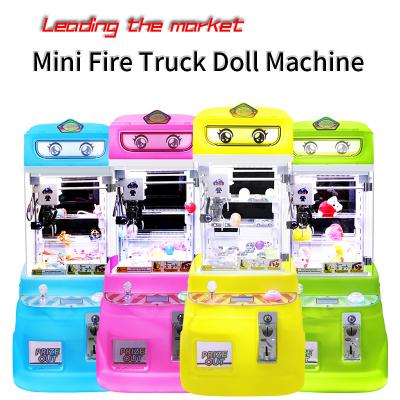China Mini brandweerauto speelgoed automaten munt pusher kinder arcade machine Te koop
