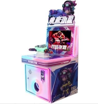 China Klassieke munten bediende kindermachine voor motorfietsen Te koop