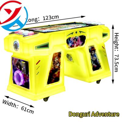 중국 새로운 모델 놀이공원 게임 판매 기계 동전 조작 구제 게임 스타리 태블릿 게임 콘솔 판매용