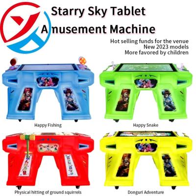 중국 새로운 모델 놀이공원 게임 판매 기계 동전 조작 구제 게임 스타리 태블릿 게임 콘솔 판매용