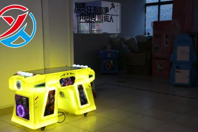 中国 新型モデル遊園地ゲーム自動販売機コイン式景品ゲーム星空タブレットゲームコンソール 販売のため