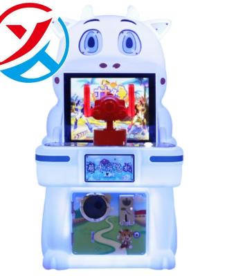 Cina Macchina arcade videogioco per bambini a gettoni, gioco di tiro, macchina da gioco per interni in vendita