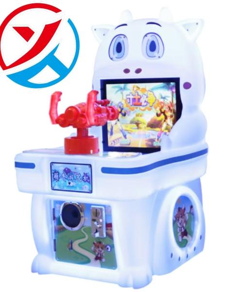 Quality Coin Operated Kids Video Game Machine Arcade Game Indoor Game Machine for sale