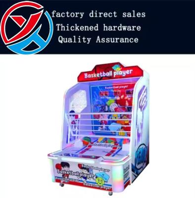 China Luxury Adult Large Indoor Arcade Children's Basketball Game Machine Folding LCD Coin Payment System for sale