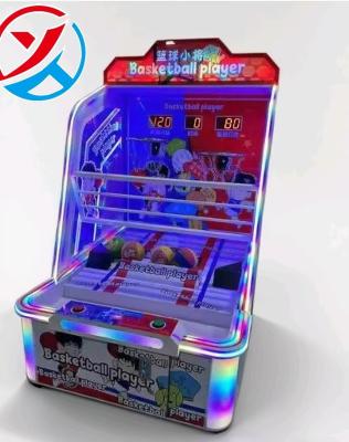China Luxury Adult Large Indoor Arcade Children's Basketball Game Machine Folding LCD Coin Payment System for sale