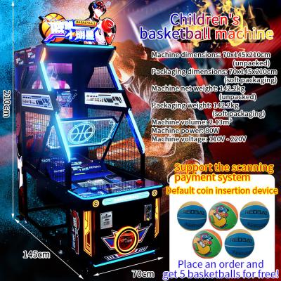 China Arcade Coin Operated Amusement Park Facility Basketball Arcade Game Machine for sale