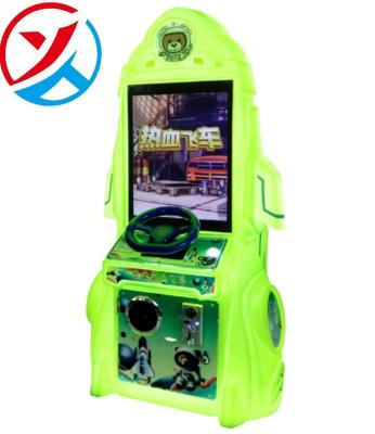 China Children Indoor Ride children's Racing Car Game Machine Coin Operated Game Machine for sale
