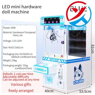 Chine Centre de divertissement mini-mall machine à griffe machine à jouer à des jeux d'arcade à vendre