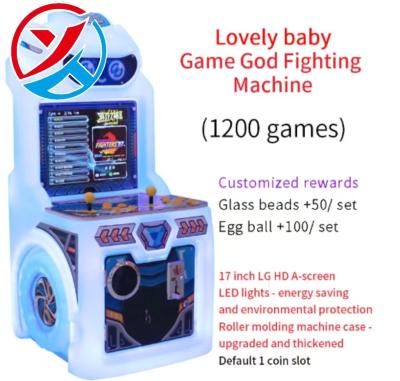 Cina Nuova Macchina Arcade per Bambini da 22 pollici HD con Joystick a Gettoni in vendita