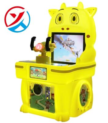 Chine Machine de jeu d'arcade pour enfants mignons de vache, jeu de tir vidéo pour une personne à vendre