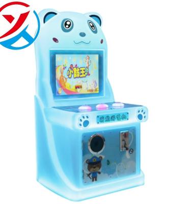 Cina Cute Bear Arcade per bambini con pulsante di moneta con macchina da gioco per centri commerciali interni in vendita