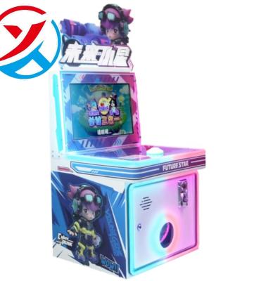 중국 미래 영스타 펀 게임 머신 어린이 버튼 게임 머신 부모-자녀 상호작용 판매용