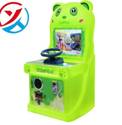China Commercial Colorful Cute Bear Indoor  Racing Arcade Game Machine Children Game Machine for sale