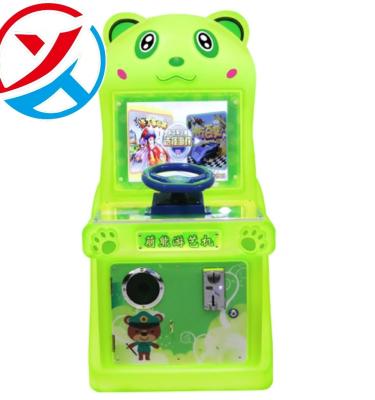 China Commercial Colorful Cute Bear Indoor  Racing Arcade Game Machine Children Game Machine for sale