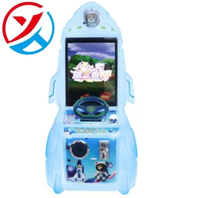 China Children Indoor Rides Coin Operated Racing Game Machine Kids Race Car Game Machine for sale