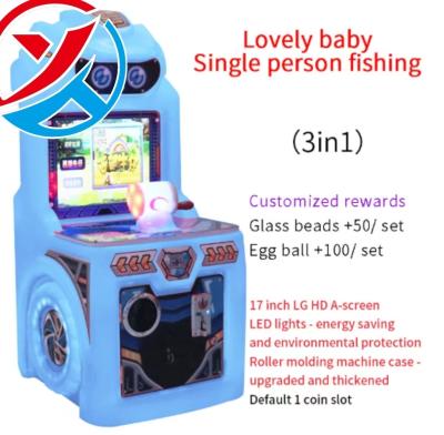 China Classic Style Indoor Coin Operated Joystick Games Machine Electronic Arcade Machine for sale