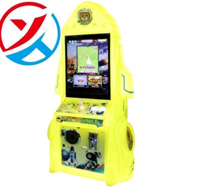 China 19 Inch Vertical Screen Coin Operated Joystick Game Machine Crane Machine Amusement for sale