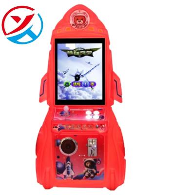 China Children's Coin-operated Starry Rocket Video Game Arcade Machine for sale