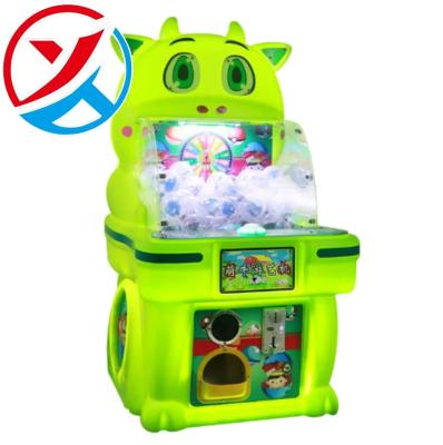 China Children's Commercial Coin-Operated Arcade Game Machine 75mm Twined Egg Pat for sale