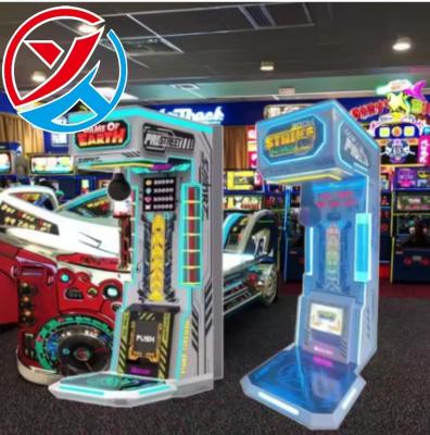 China Electronic Arcade Boxing Game Machine Coin Operated Boxing Machine for sale