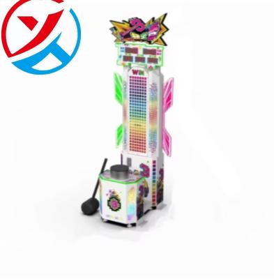 China Coin Operated Arcade Boxing Game Machine Hitting Hammer Game Machine for sale
