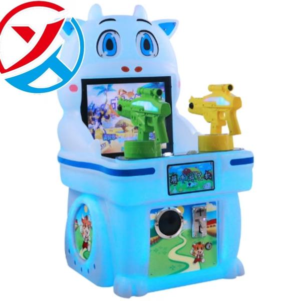 Quality Cute Cow Two-Player Fight For Every Per Inch Of Land Video Game Machine For Kids for sale