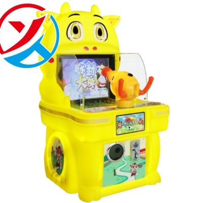 Chine Machine de divertissement pour enfants de haute qualité à vendre