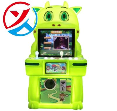 China Cute Cow Two-player Arcade Games Machine Games Machine For Sale Shopping Malls for sale