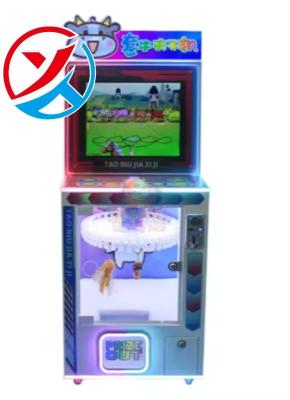 China Indoor Amusement Vending Game Machine Coin Operated Clip Claw Game Machine for sale