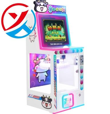 China Indoor Amusement Vending Game Machine Coin Operated Clip Claw Game Machine for sale