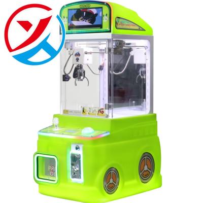China Doll Machine Coin Operated Game Machines Mini Plush Toy Claw Crane Machine for sale