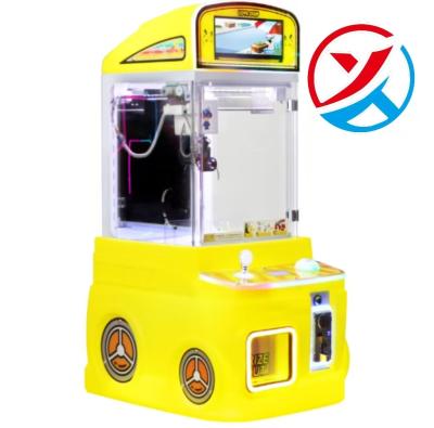 中国 ぬいぐるみおもちゃ付き新型戦車ファイタークレーンゲーム機販売 販売のため