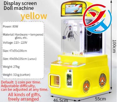 Cina Nuovo stile di caccia carri armati con pelliccia Dollstoy Claw Machine Game Machine in vendita in vendita