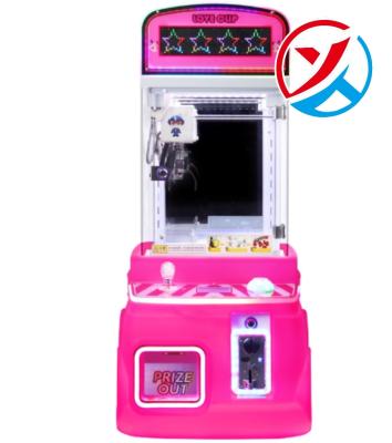 中国 ミニ自動販売ゲーム機 賞金ゲーム機 コイン操作のプルーシュ・トイ・アーケードゲーム 販売のため