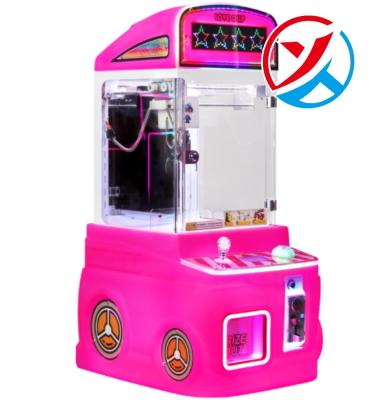 中国 ミニ自動販売ゲーム機 賞金ゲーム機 コイン操作のプルーシュ・トイ・アーケードゲーム 販売のため