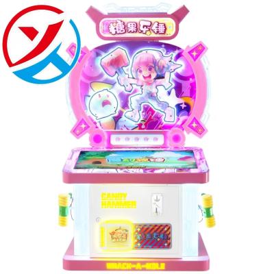 China Kids Arcade Games Factory Direct Coin-Operated Whack-A-Mole Machine for sale