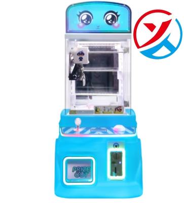 China Wholesale Coin Machine Game Toy Claw Machine Game Mini Tank Machine for sale