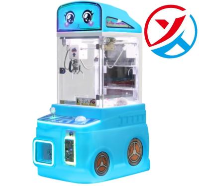 China Wholesale Coin Machine Game Toy Claw Machine Game Mini Tank Machine for sale