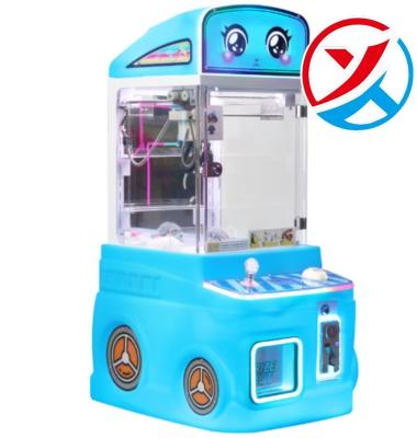 China Wholesale Coin Machine Game Toy Claw Machine Game Mini Tank Machine for sale
