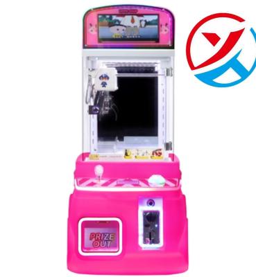toy claw machine game