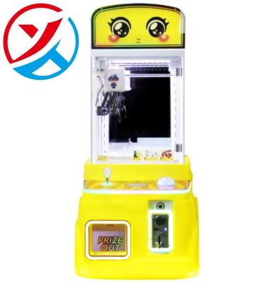 China Mini Claw Machine Coin Operated Amusement Arcade Plush Toy Game Machine For Kids for sale