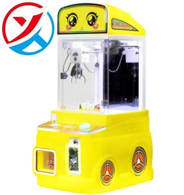 China Mini Claw Machine Coin Operated Amusement Arcade Plush Toy Game Machine For Kids for sale
