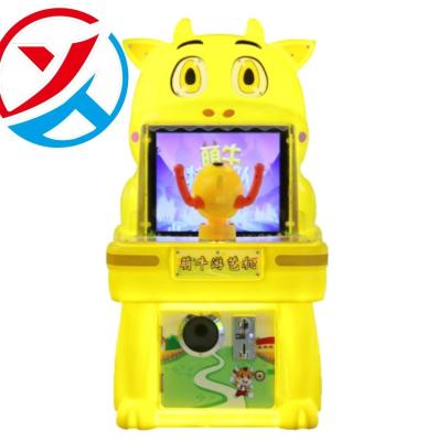 China Arcade Machine Kids Shooting Game Machine For Children Coin Prize Out Machine for sale
