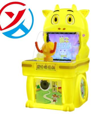 China Arcade Machine Kids Shooting Game Machine For Children Coin Prize Out Machine for sale